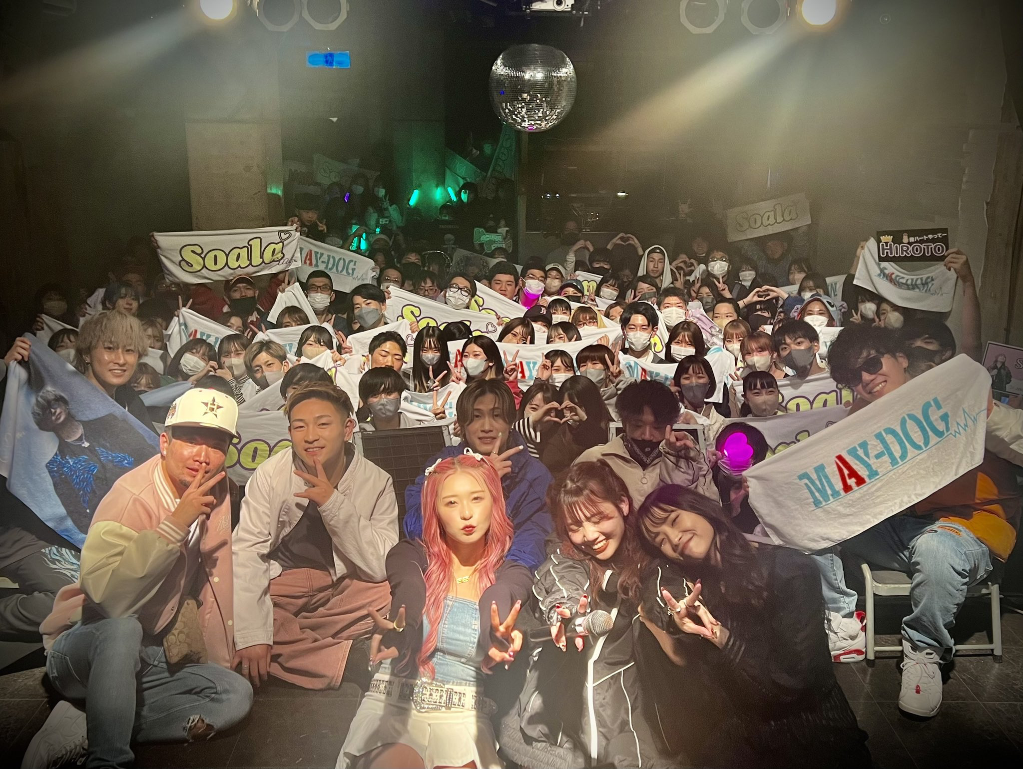 Soala（歌手）のプロフィールや彼氏は？経歴や路上ライブの場所もチェック！ | Sky of limit